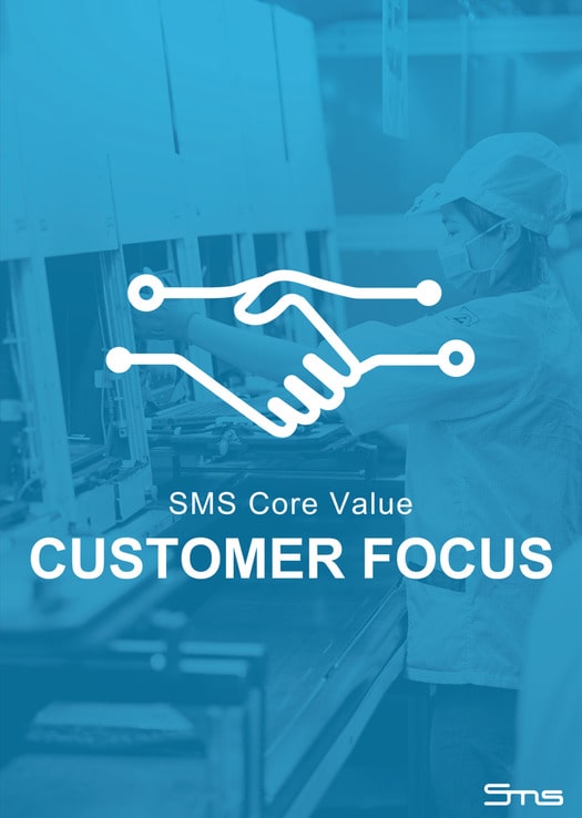 About Company | SMS InfoComm